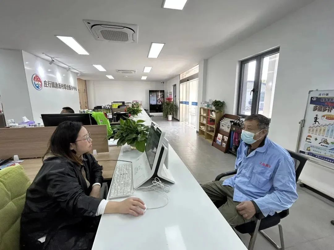 房屋租赁管理难怎么办？庄行这个村教你分区分类管理_走向我们的小康生活